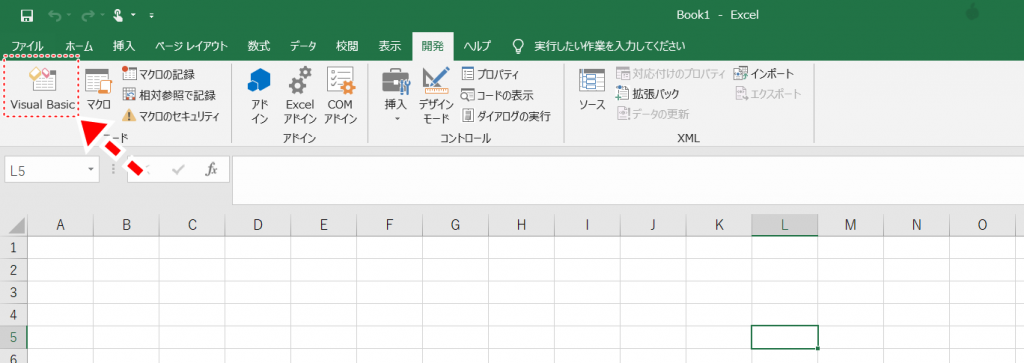 【Excel・VBE】ALT+F11が効かないときの解決例＋α | ダイス記